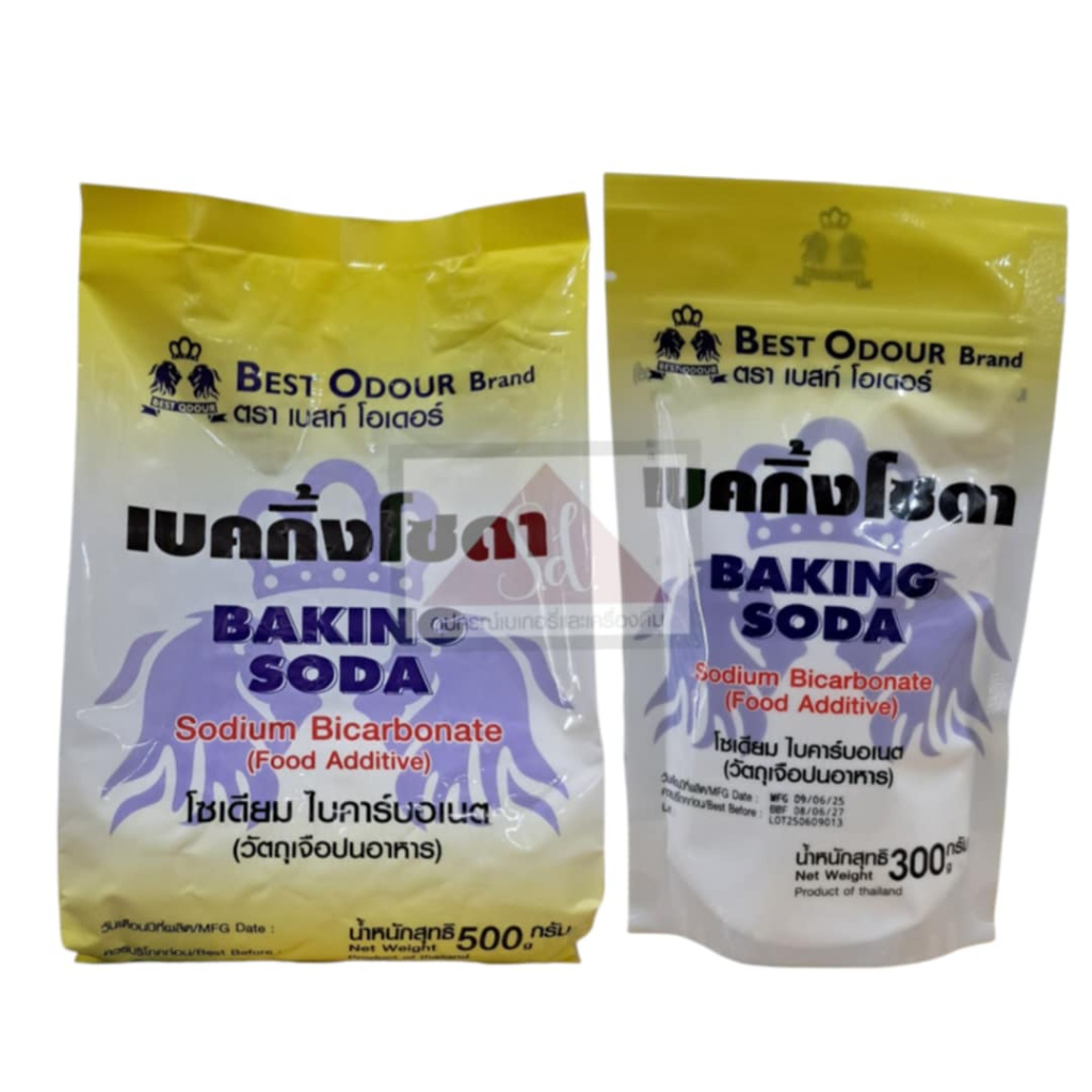 ตราเบสท์ โอเดอร์ เบคกิ้งโซดา (Best Odour Baking Soda) ขนาด 300G./500G ...