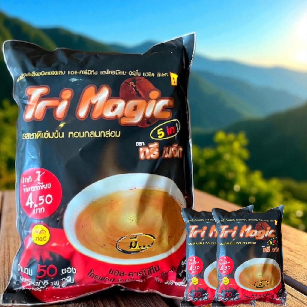กาแฟ Tri Magic ห่อใหญ่ (3ห่อ=150ซอง) 660บาท | Shopee Thailand