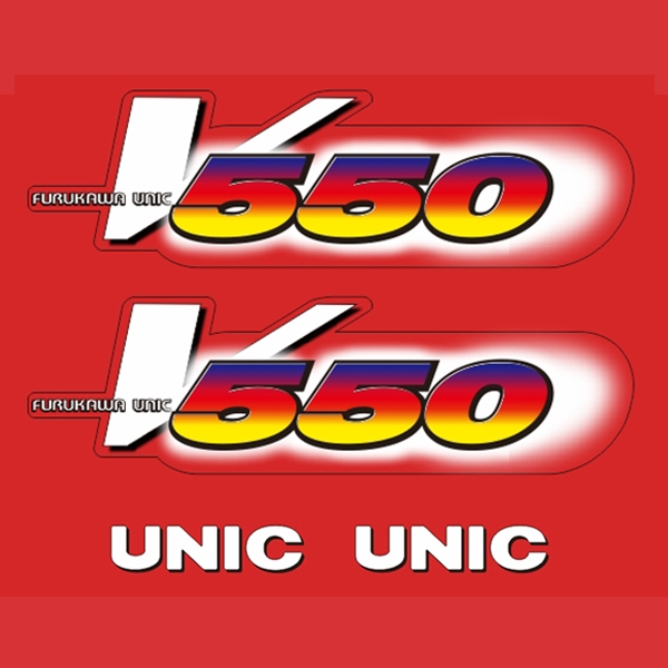 Furukawa Unic V550 สติ๊กเกอร์ เครน Sticker [ Set 1 ] - Decal kit ...