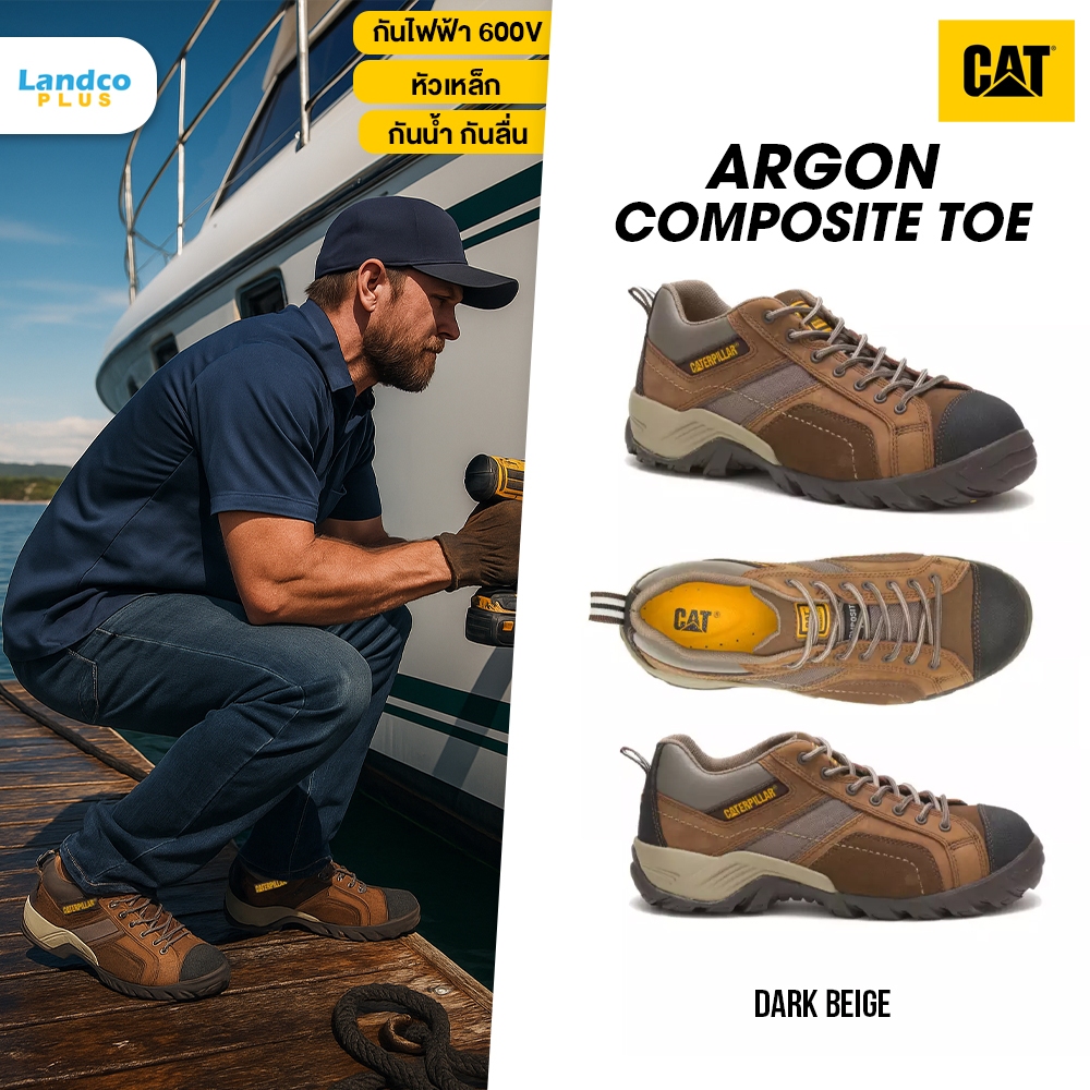 CAT Caterpillar รองเท้าเซฟตี้ สำหรับผู้ชาย M Argon Composite Toe ...