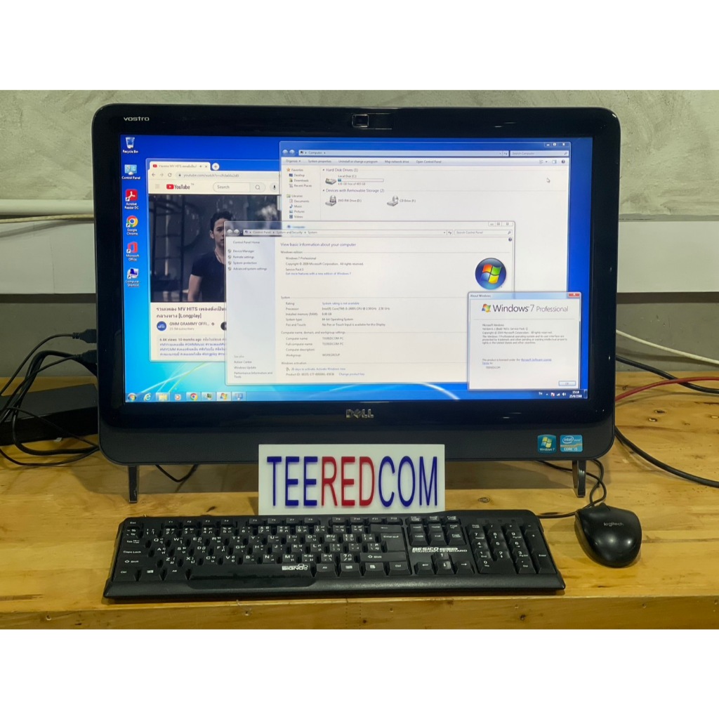 คอมพิวเตอร์ ALL IN ONE DELL Vostro 360 23 นิ้ว i5 GEN 2Ram 8 GB HDD 500 ...