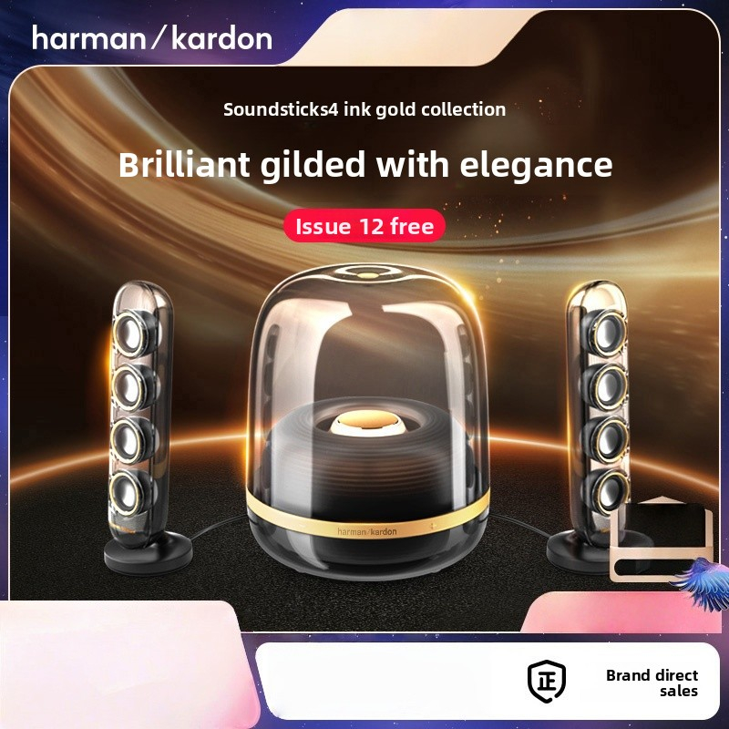 Harman Kardon SoundSticks 4 Music Bluetooth Speaker Home Desktop ...