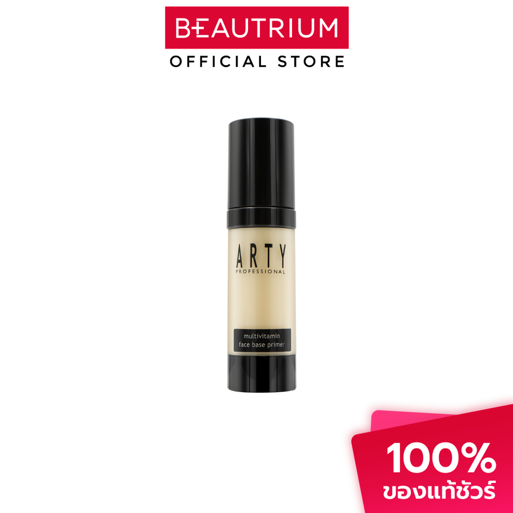ARTY PROFESSIONAL Multivitamin Face Base Primer ไพรเมอร์ 90g | Shopee ...