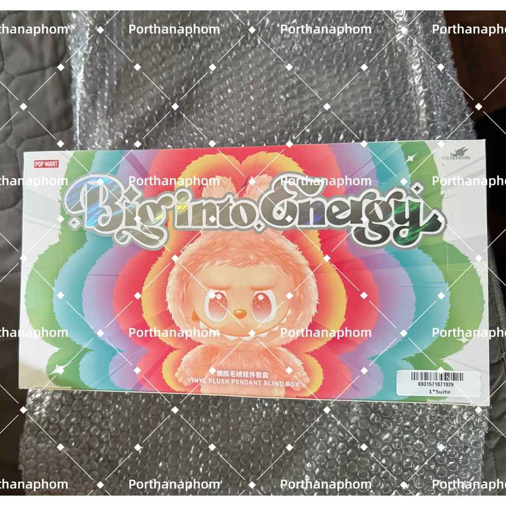 Labubu v.3 ของแท้ popmart นัดรับได้ค่า กทม เมเจอร์รัชโยธิน BTSเสนานิคม ...