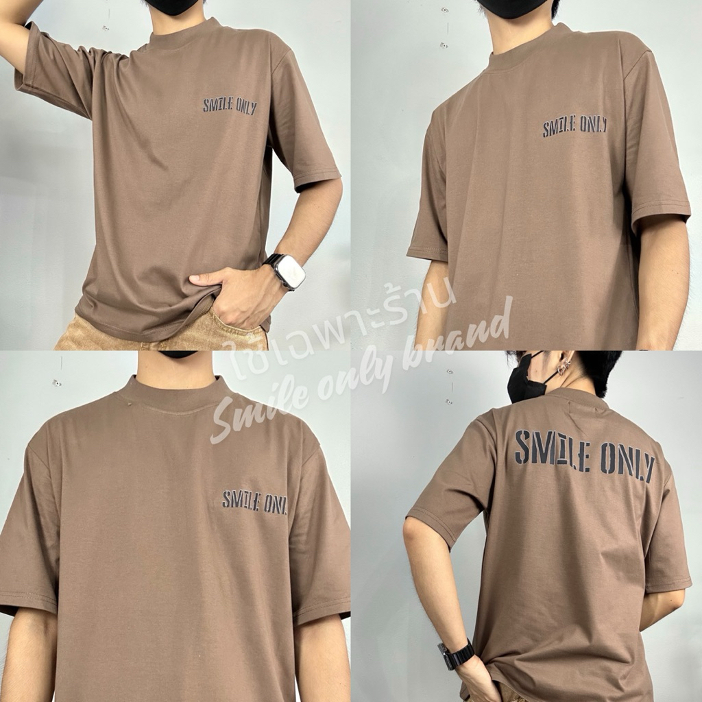 เสื้อยืด Oversize Smile only brand รุ่นพิเศษ | Shopee Thailand