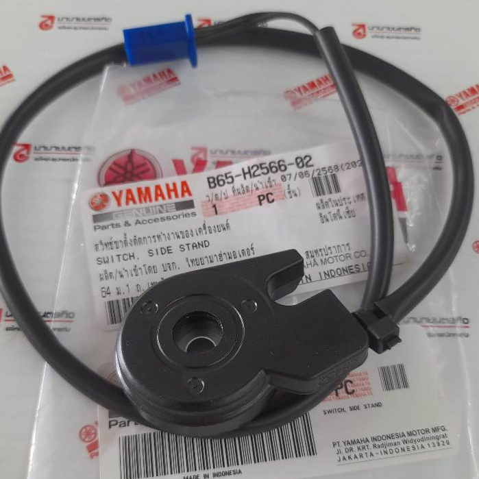 B65H256602 สวิทช์ขาตั้งข้าง Aerox Fazzio Aerox 2017-2024 Freego Lexi ...