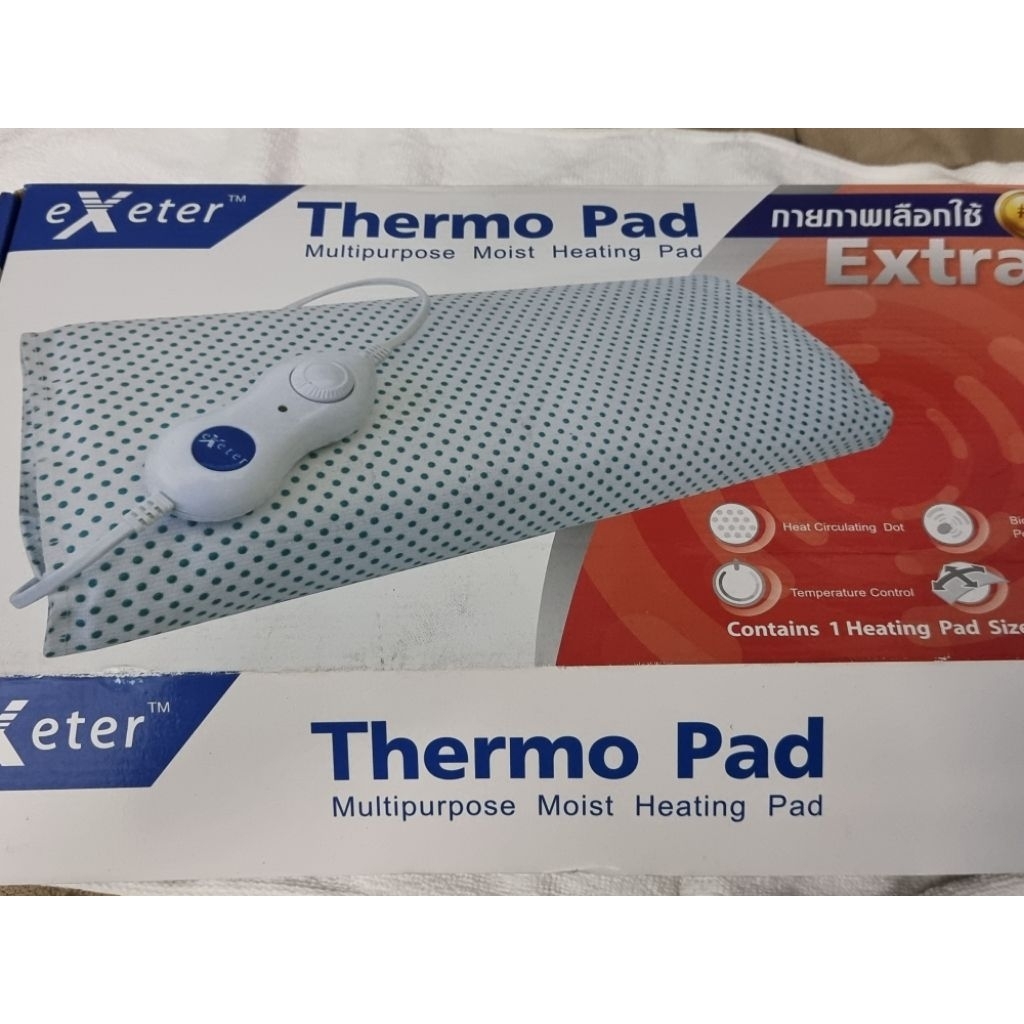 Thermo Pad size 40 x 60 cm. แผ่นให้ความร้อนไฟฟ้าขนาด 40 x 60 เซนติเมตร ...