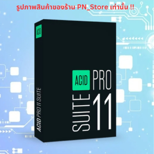 MAGIX ACID Pro Suite 11 โปรแกรมตัดต่อเสียงสำหรับ Windows | Shopee Thailand