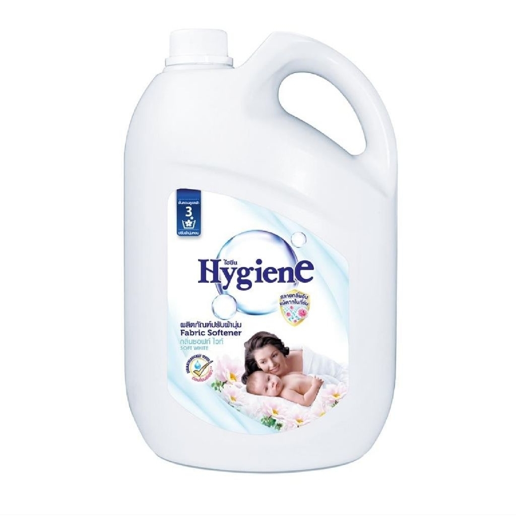 น้ำยาปรับผ้านุ่ม HYGIENE 2,800 มล. | Shopee Thailand