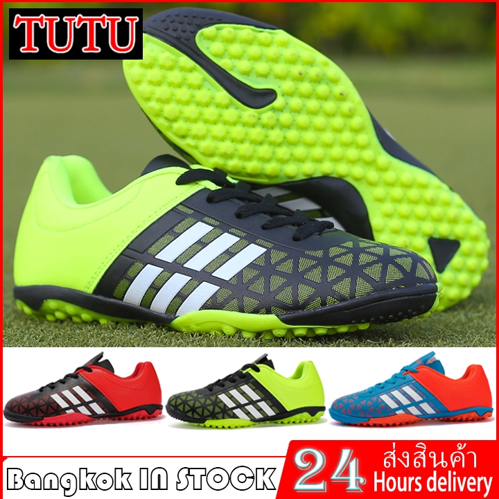 TUTU 【จัดส่งที่รวดเร็ว】2025 TFใหม่ผู้ใหญ่รองเท้าฟุตบอล, รองเท้าฝึก ...