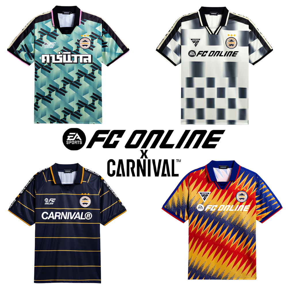 [💖ใช้โค้ดเหลืองลดเพิ่มได้ 20% 💖] เสื้อ CARNIVAL x FC ONLINE 2025 ของแท้ ...