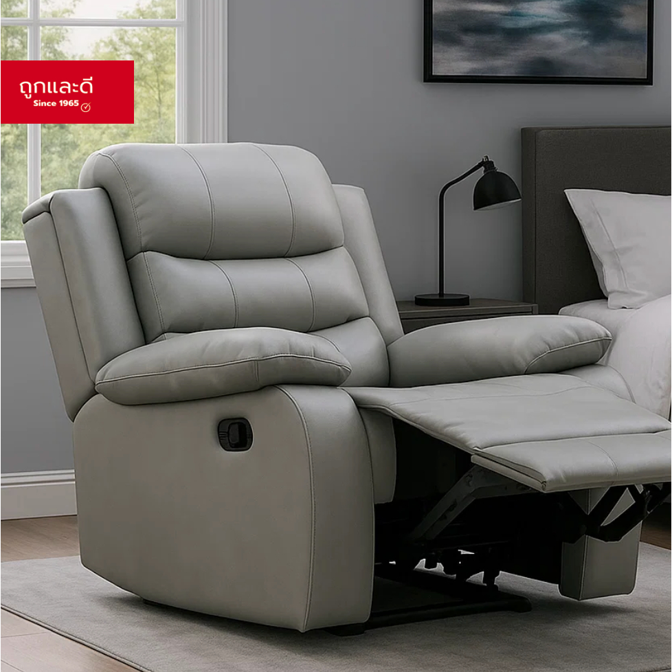 Took Lae Dee เก้าอี้พักผ่อนRecliner หุ้มหนังPVC กันน้ำกันฝุ่น โครงสร้างแข็งแรงทนทาน สามารถปรับ ...