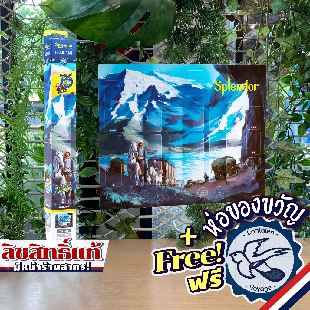 GAMEGENIC Splendor Game Mat สำหรับเกมค้าเพชร [Accessories for Boardgame ...