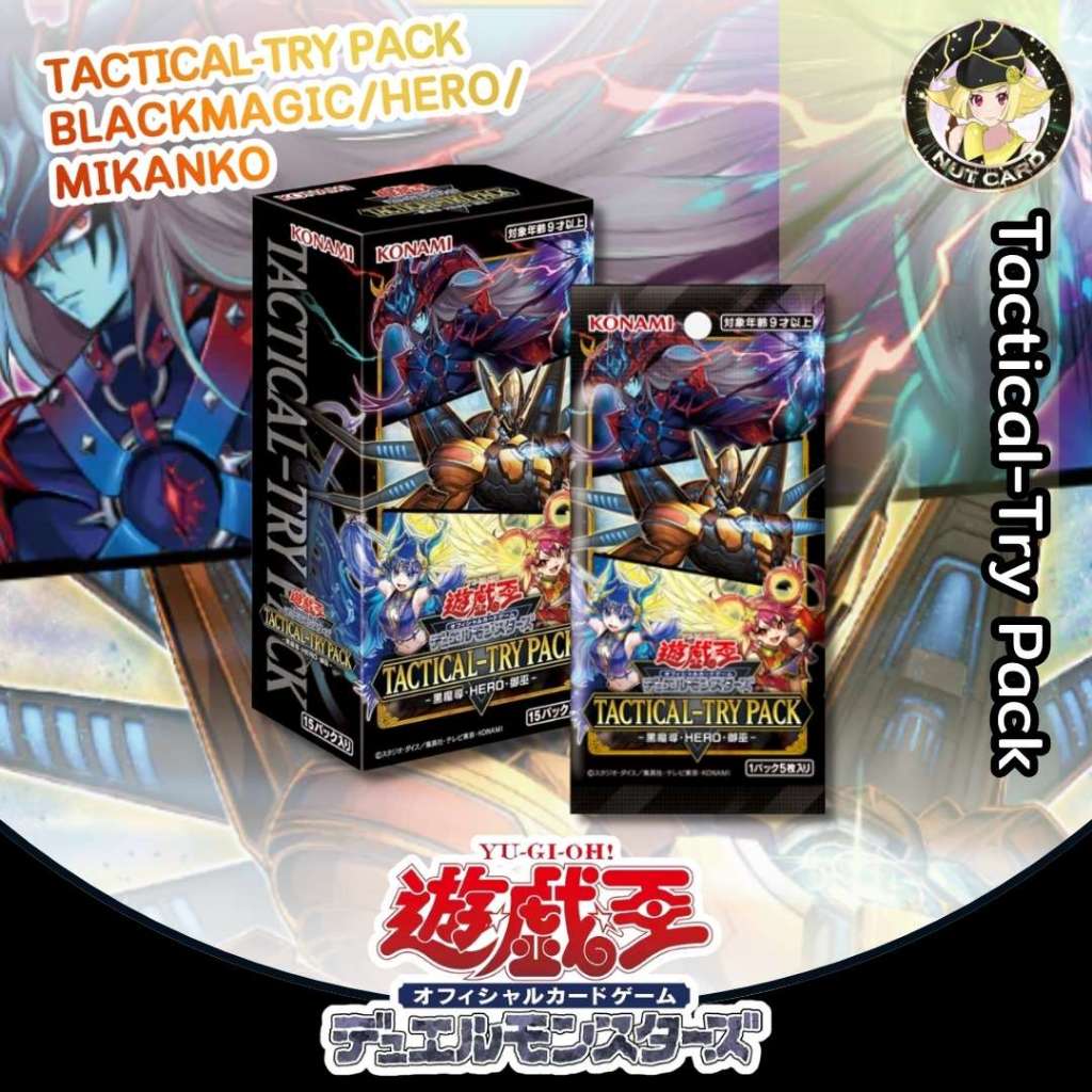 [Yugioh] OCG Tactical-Try Pack Black Magic / Hero / Mikango Booster Box (ภาษาญี่ปุ่น) | Shopee ...