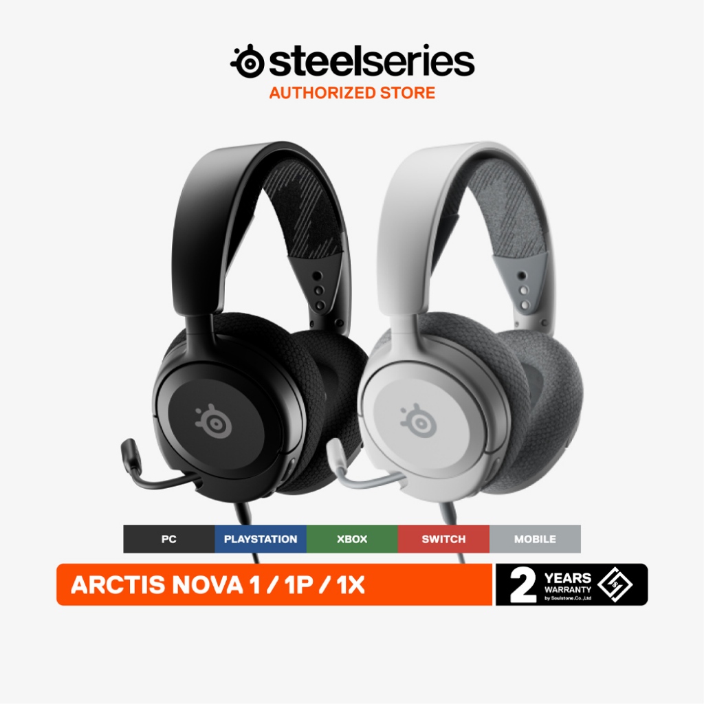 Steelseries Arctis Nova 1 / 1P / 1X Multi-Platform Premium Wired Gaming ...