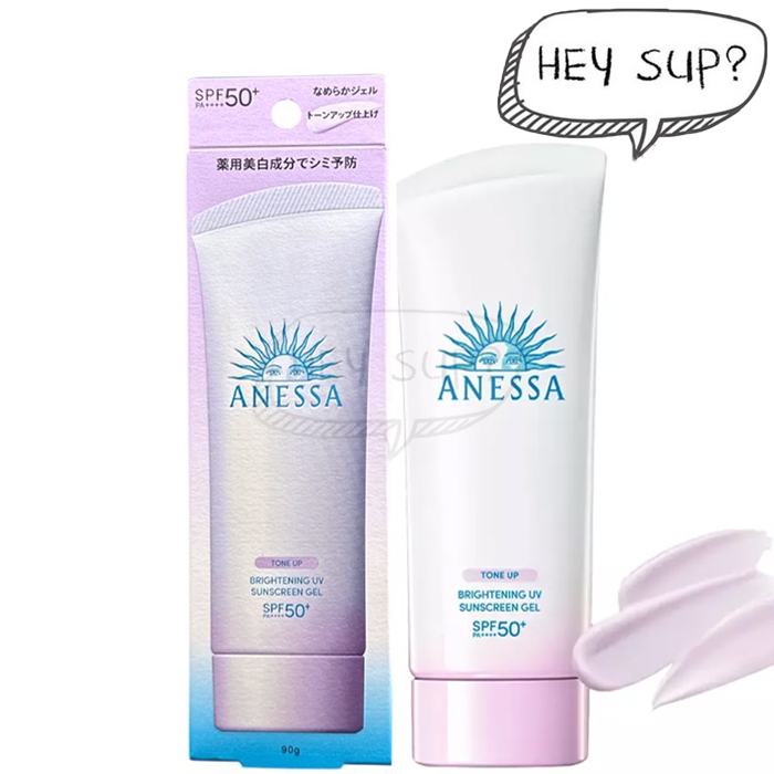SHISEIDO Anessa Brightening UV Tone Up Sunscree Gel SPF50+ PA++++ 90g | Shopee Thailand