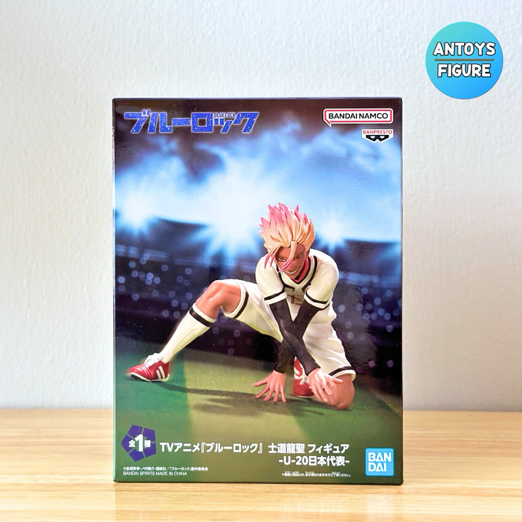 [พร้อมส่ง] ฟิกเกอร์ ของแท้ (Lot 🇯🇵) Blue Lock Ryusei Shidou (U20 Japan ...