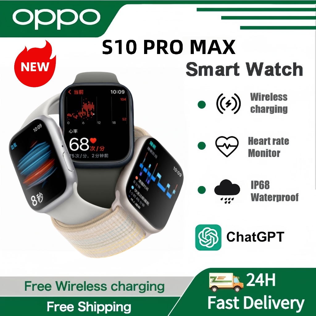 Smartwatch S10PRO MAX 2.01 HDสมาร์ทวอทช์หน้าจอสัมผัส GPS NFC กันน้ำ ...