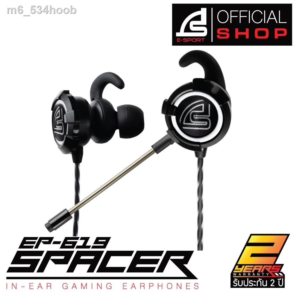 SIGNO E-Sport In-Ear Gaming Headphone รุ่น SPACER EP-619 (Black) (หูฟัง ...