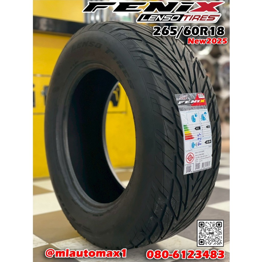 LENSO FENIX 265/60R18 ยางใหม่ปี2025 ยางMade in Thailand | Shopee Thailand
