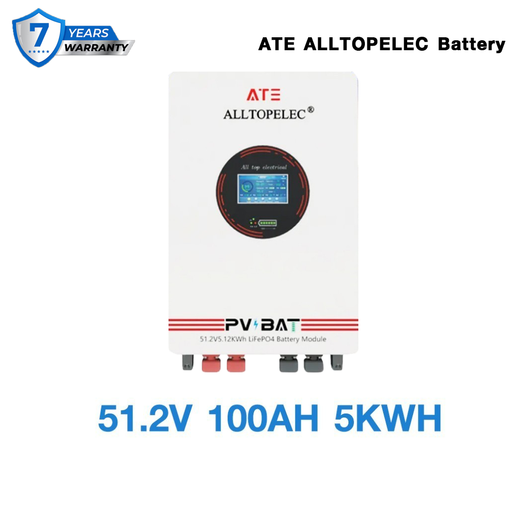 ATE ALLTOPELEC Battery LiFePO4 100Ah 51.2V แบตเตอรี่โซล่าเซลล์ ชนิด ...