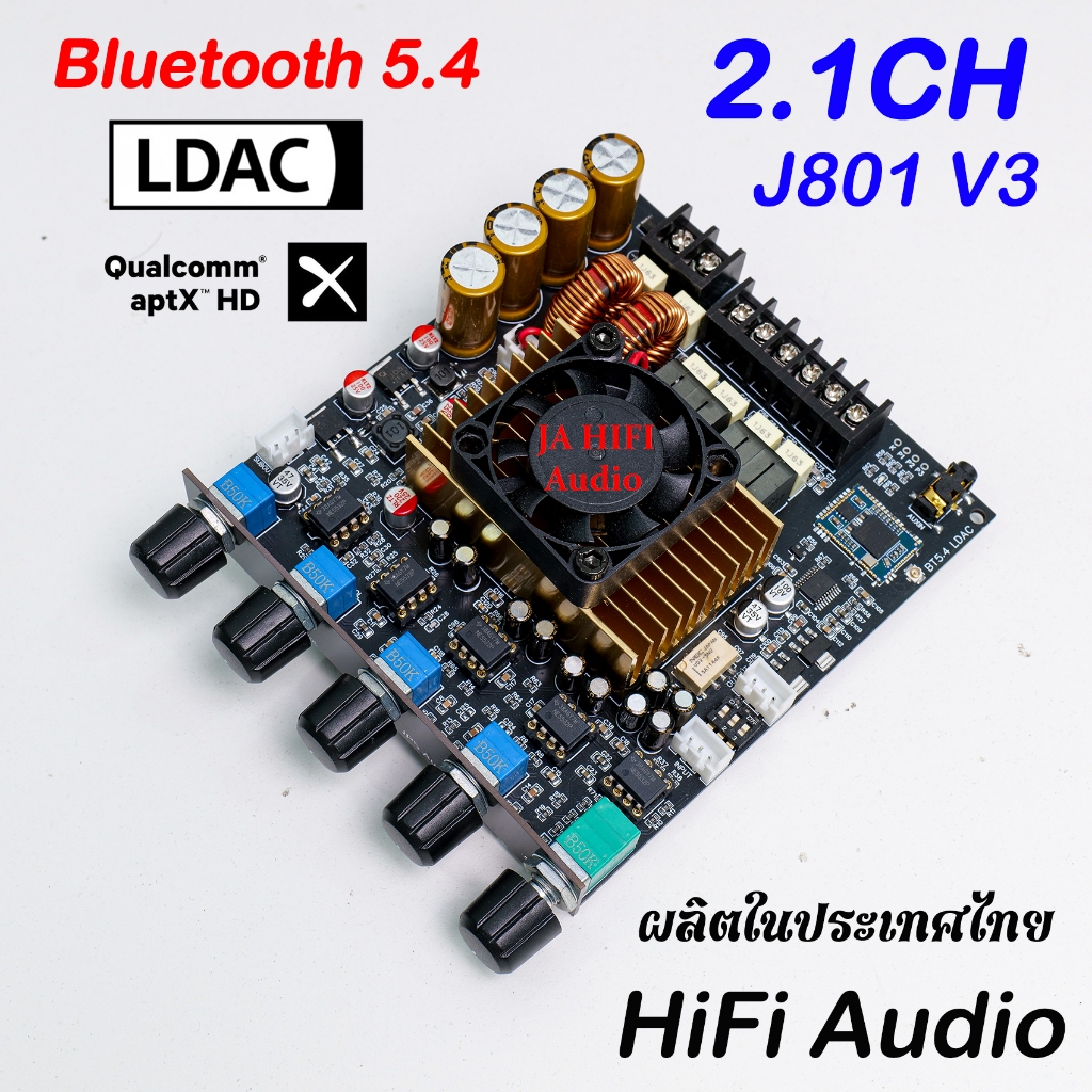 J801 แอมป์ 825W 2.1CH บลูทูธ 5.4 LDAC ชิป TPA3223 DAC PCM5102 รุ่นใหม่ ...