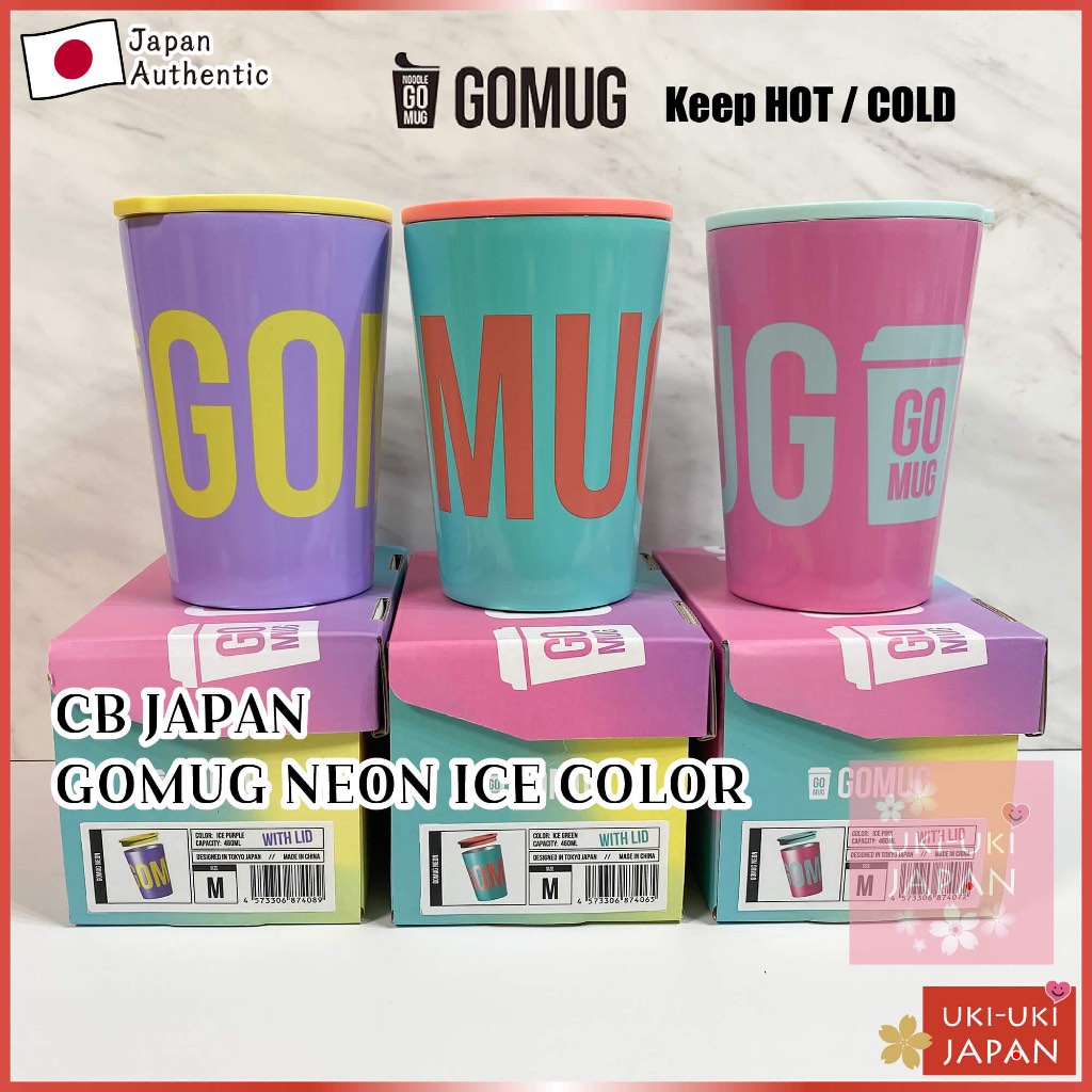 CB JAPAN GOMUG NEON Tumbler Mug "ICE COLOR" แก้วเก็บความเย็น มีฝา 350ml/460ml [จัดส่งตรงจาก ...