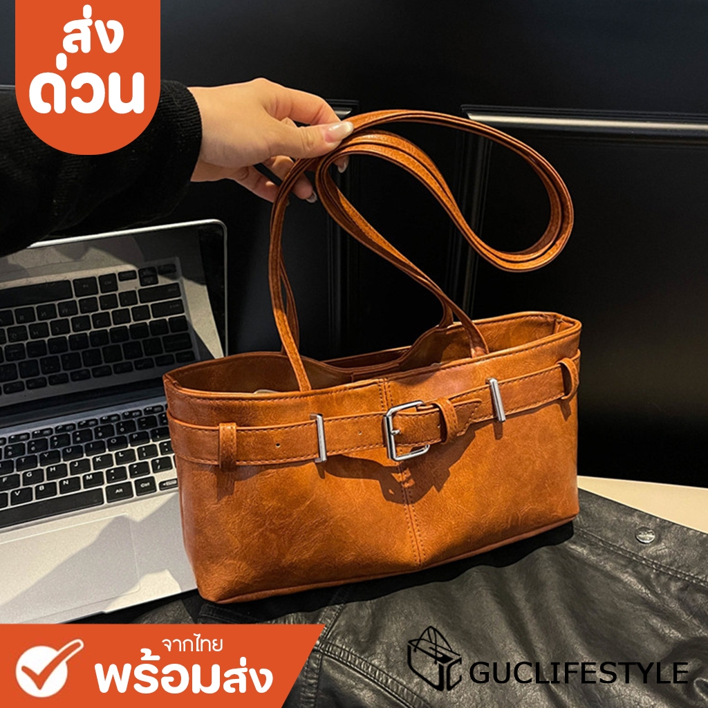GUCSELECTED(B2416) กระเป๋าสะพายไหล่หนังพียู+ตกแต่งด้านหน้าเป็นหัวเข็มขัด | Shopee Thailand