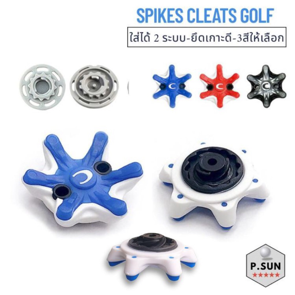 ปุ่มรองเท้ากอล์ฟ 14-30 pcs+/wrench tool Spikes golf shoes แบบรุ่น Fast ...