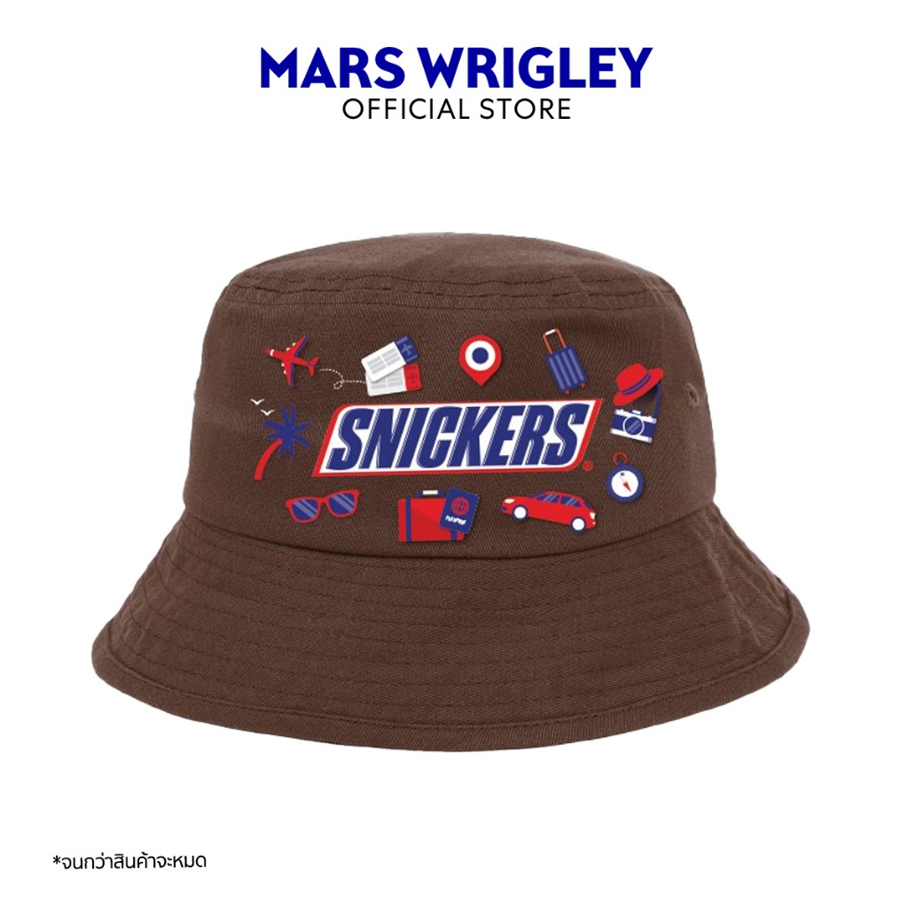[ของแถมห้ามสั่งซื้อ] Snickers Bucket Hat ขนาด 58 ซม.(+/-1ซม.) | Shopee ...