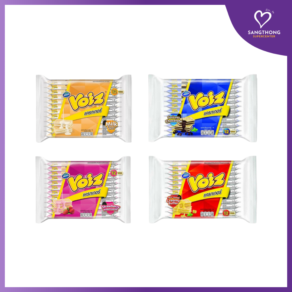 [แพ็ก12] Voiz วอยซ์ แครกเกอร์ 24 กรัม 12 ชิ้น | Shopee Thailand