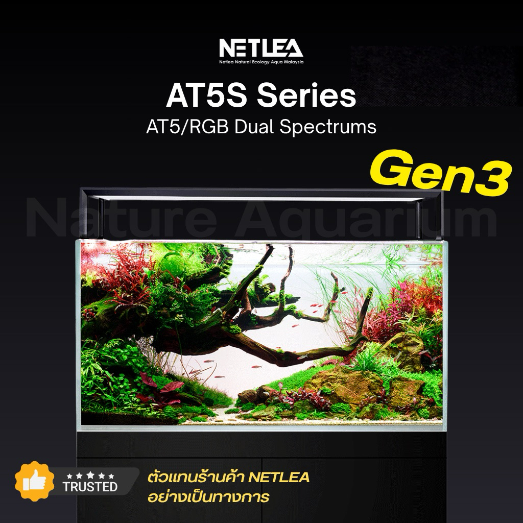 Netlea AT5S ไฟรุ่นใหม่ล่าสุด(3rd Generation 2024) สั่งงานด้วยเสียง แท้ ...