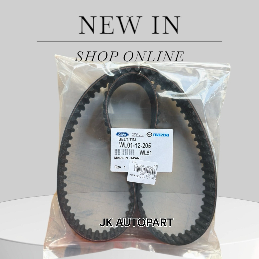 สายพานราวลิ้น MAZDA BT50 เครื่อง WL51 รหัส WL01-12-205 101ฟัน เกรด OEM ...
