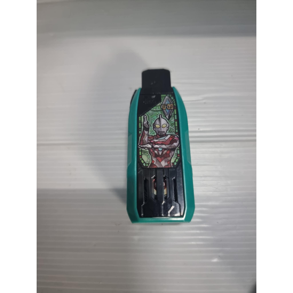 Bandai Ultraman Trigger DX Guts Hyper Key Ultraman Ribut Key | Shopee ...