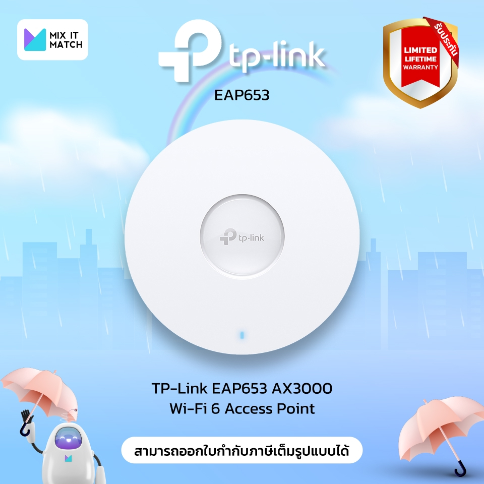 TP-Link EAP653 (EAP653) AX3000 Wi-Fi 6 Access Point | Shopee Thailand