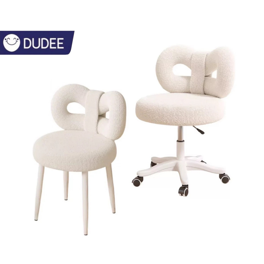 DUDEE เก้าอี้ รุ่น DD-233 / DD-234 สไตล์โมเดิร์น สวยงาม แข็งแรง ทนทาน | Shopee Thailand