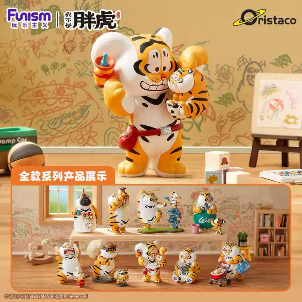 (สั่งซื้อผ่านไลฟ์ลด100.- | แบบสุ่ม) Funism x Fat Tiger V.2 Blind Box ...
