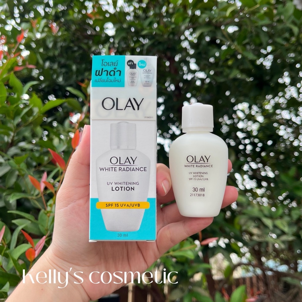 OLAY White Radiance UV Whitening Lotion SPF15 30 ml. [แพ็คเกจใหม่] | Shopee Thailand