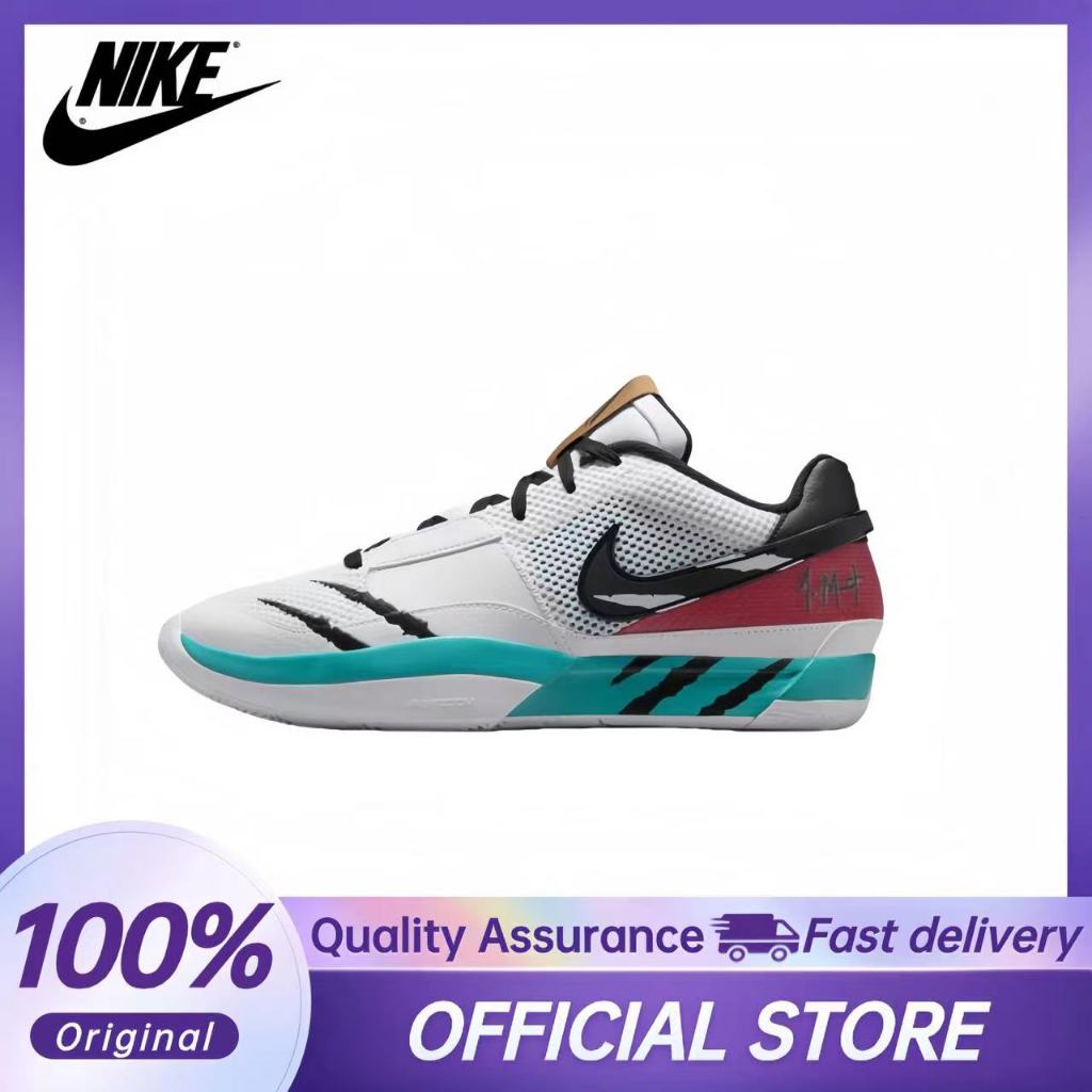 Nike Ja 1 "Scratch" Morant EP รองเท้าบาสเก็ตบอลน้ำหนักเบา ระบายอากาศได้ ...