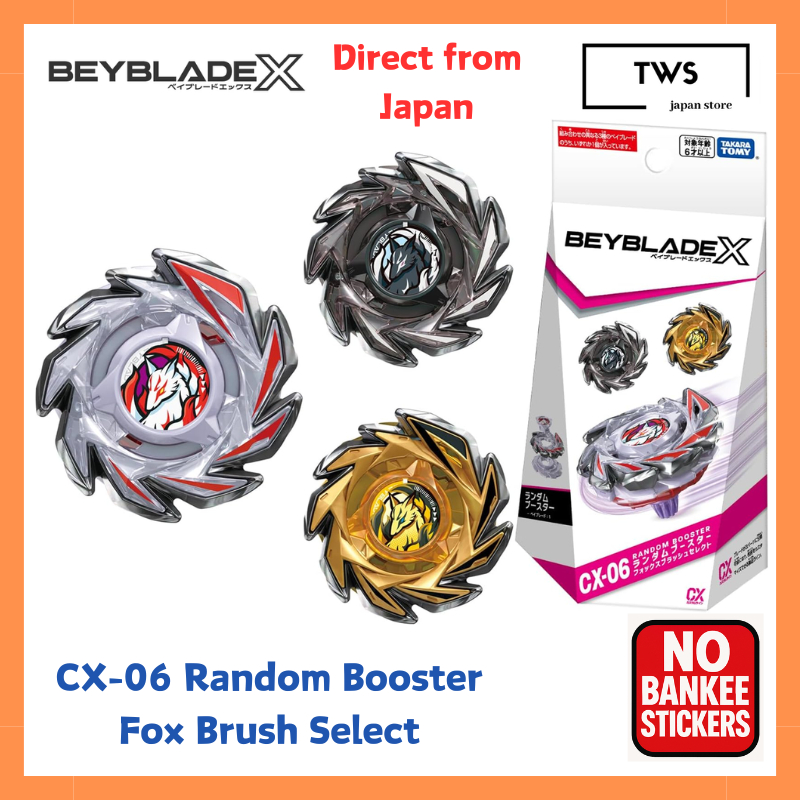 Takara Tomy BEYBLADE X CX-06 Random Booster Fox Brush Select | Shopee Thailand