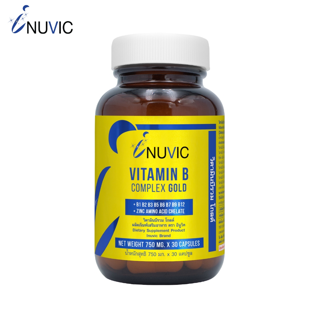 วิตามินบีรวม โกลด์ x 1 ขวด อินูวิค Vitamin B complex Gold Inuvic วิตามิ ...