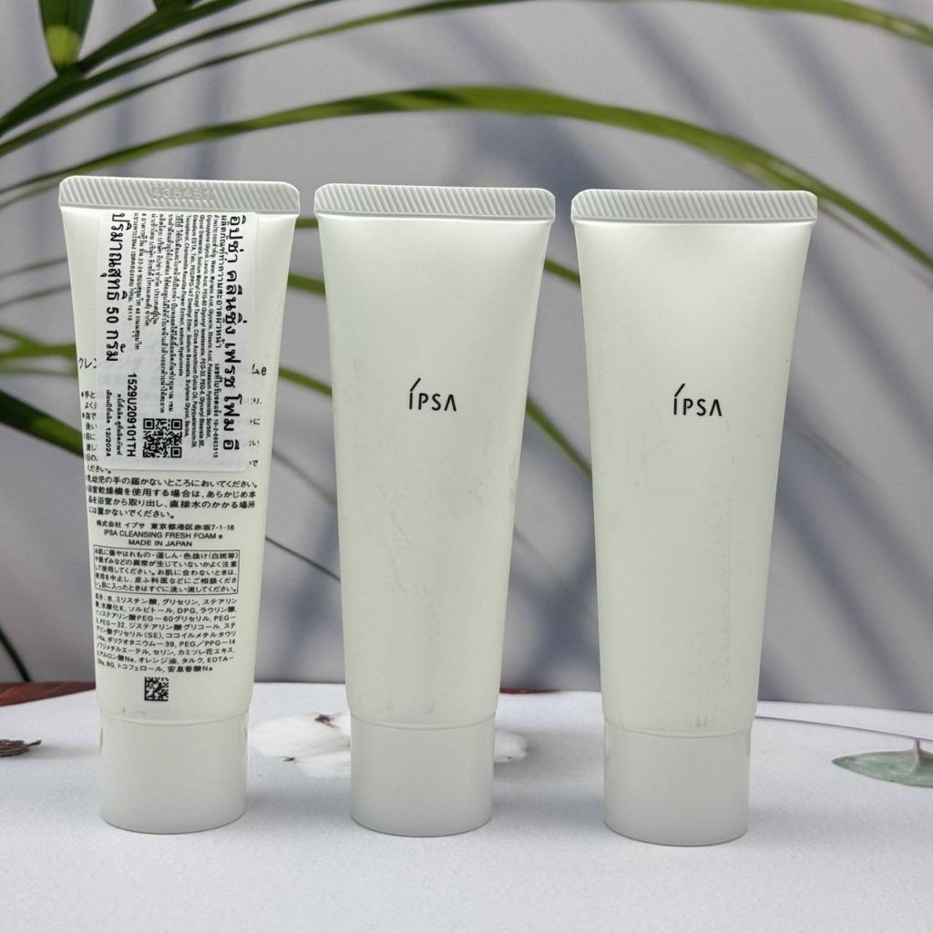 โฟมล้างหน้าIPSA Cleansing Fresh Foam e ขนาด 50g. | Shopee Thailand