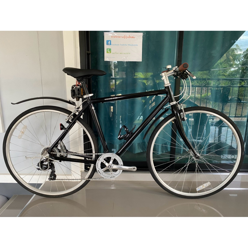 จักรยานทัวร์ริ่งเฟรมอลูมิเนียม weekend bike | Shopee Thailand