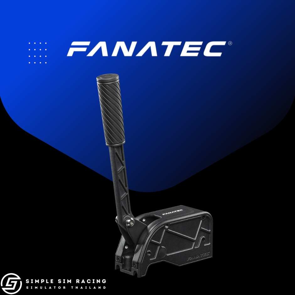 Fanatec Clubsport Handbrake V2 | Shopee Thailand