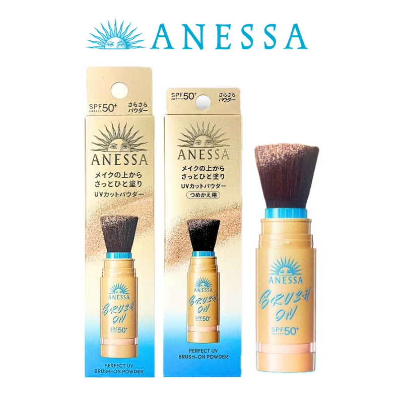 แป้งกันแดด ANESSA Brush On แบบแปรงในตัว | SPF50+ PA++++ พกพาง่าย ไม่อุด ...