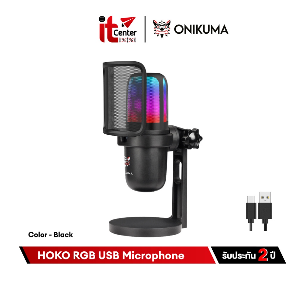 ONIKUMA HOKO RGB M730 USB Microphone ไมโครโฟนตั้งโต๊ะ ไมค์มีสาย ...