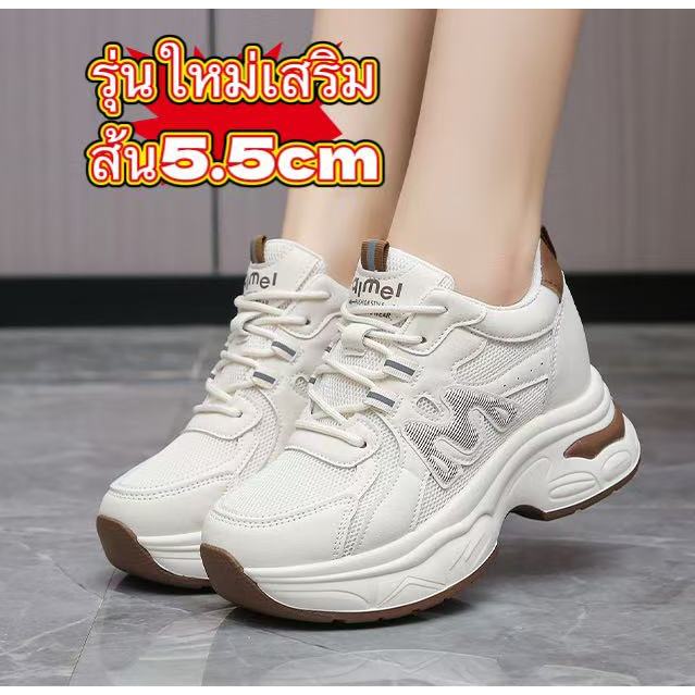 New SALE รุ่น A763 รองเท้าผ้าใบผู้หญิง ดีไซน์สปอร์ต ใส่สบาย รองเท้า ...