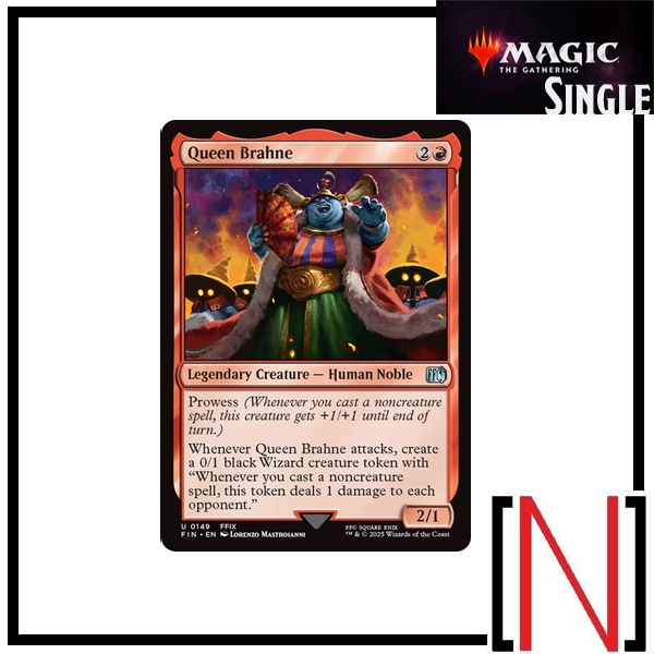 [MTG][Single][FIN] Queen Brahne ระดับ Uncommon [ภาษาอังกฤษ] | Shopee ...