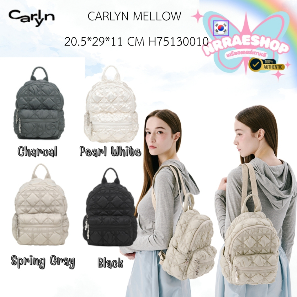 (พร้อมส่ง)CARLYN MELLOW BACKPACK แท้จากเกาหลี H75130010 | Shopee Thailand