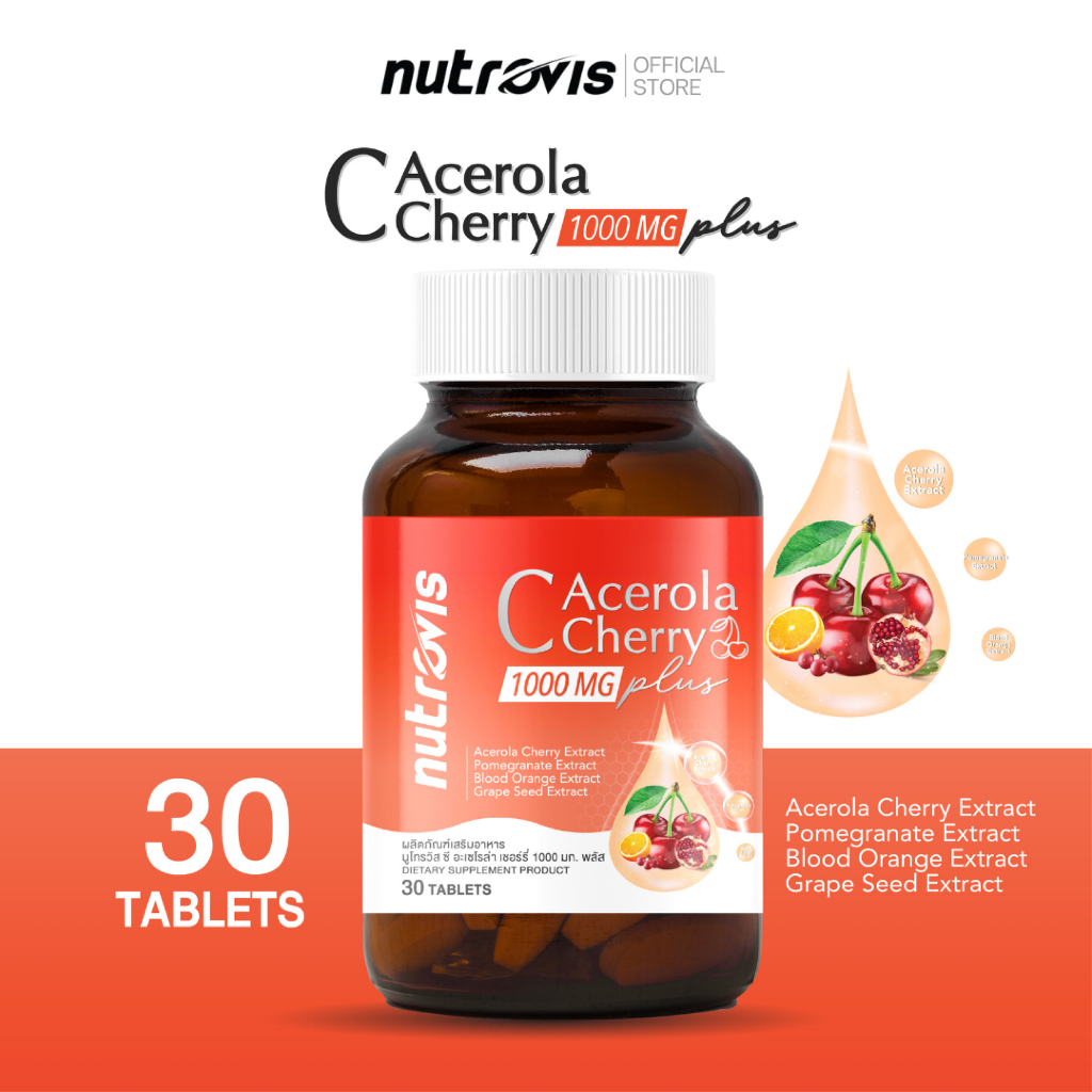 [30 เม็ด] Nutrovis C Acerola Cherry 1000 mg Plus นูโทรวิส ซี อะเซโรล่า ...